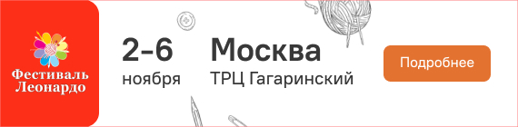 Вязание спицами и вязание крючком модных моделей с описаниями и схемами ...